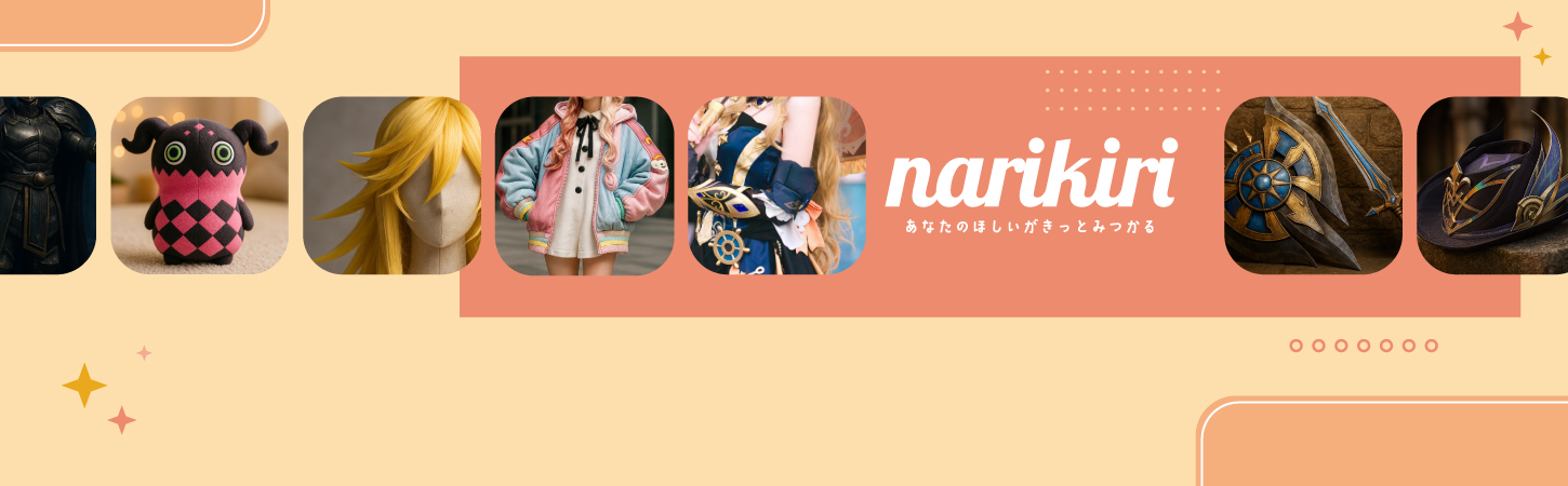 TOP21 - narikiri